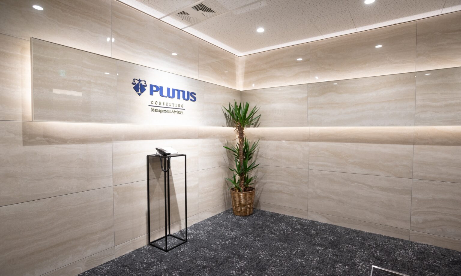 年間レポート2024 | PLUTUS GROUP（プルータス・グループ） Official Site